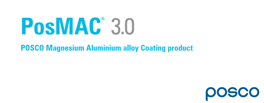 PosMAC® 韓國浦項鋼鐵